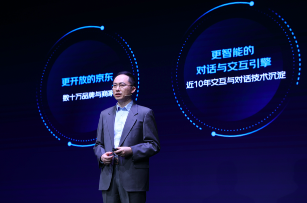 言犀超级Saas增长引擎激发零售智慧增长